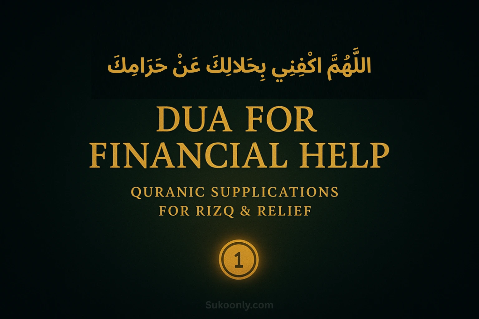 Dua for Ghusl After Periods — Step-by-Step with Meaning