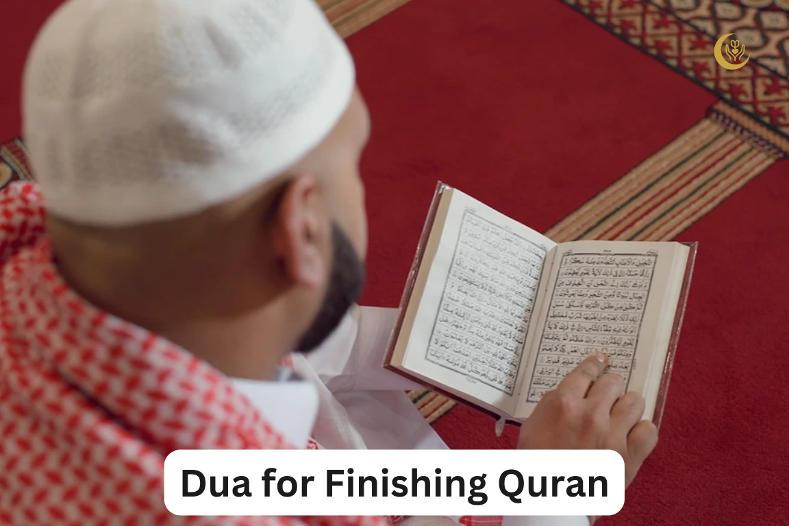 Dua for Finishing Quran - Arabic, Transliteration & Translation